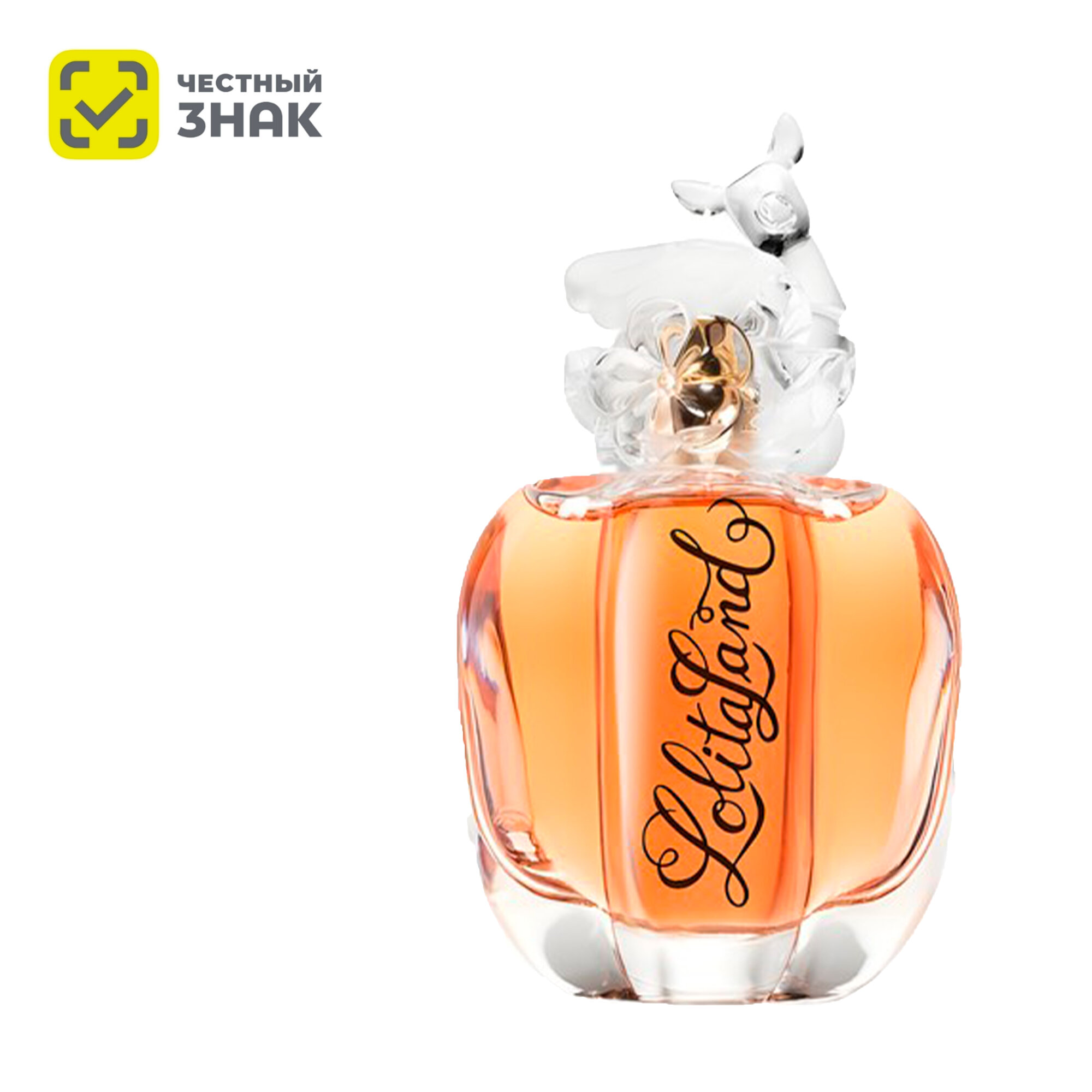 Lolita Lempicka парфюмерная вода Lolitaland pour Femme edp 80ml