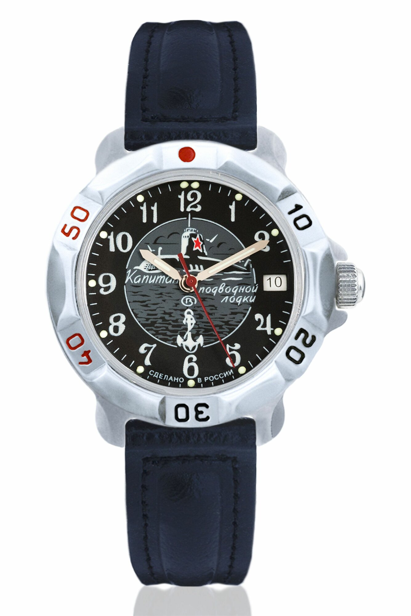Наручные часы Командирские
