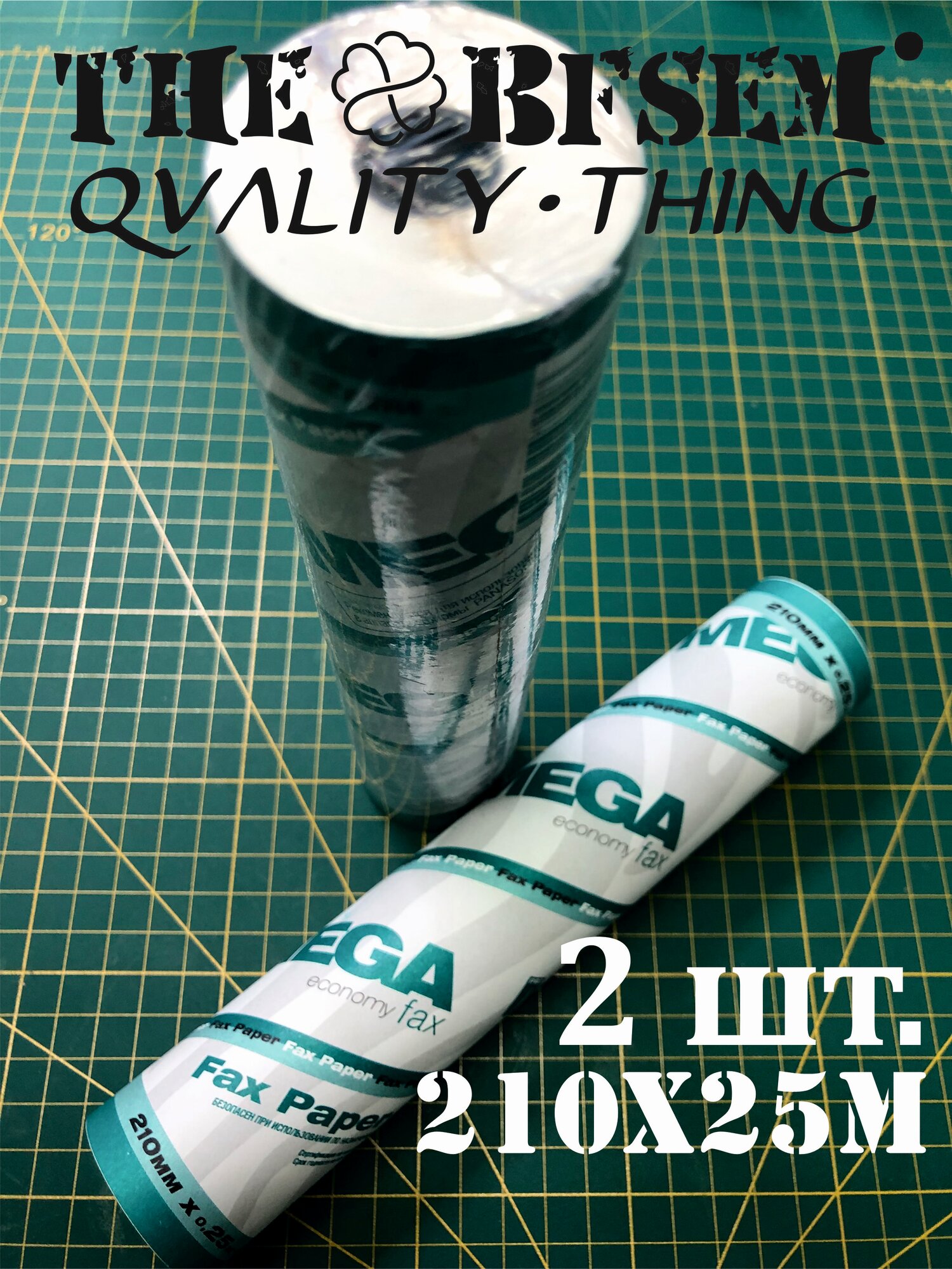 MEGA термобумага для факса ECONOMY 210 х 25 х 12-2 шт.