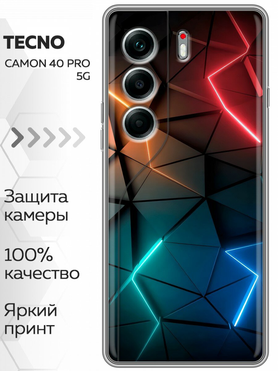 Чехол для телефона 100gadgets Camon 40 Pro