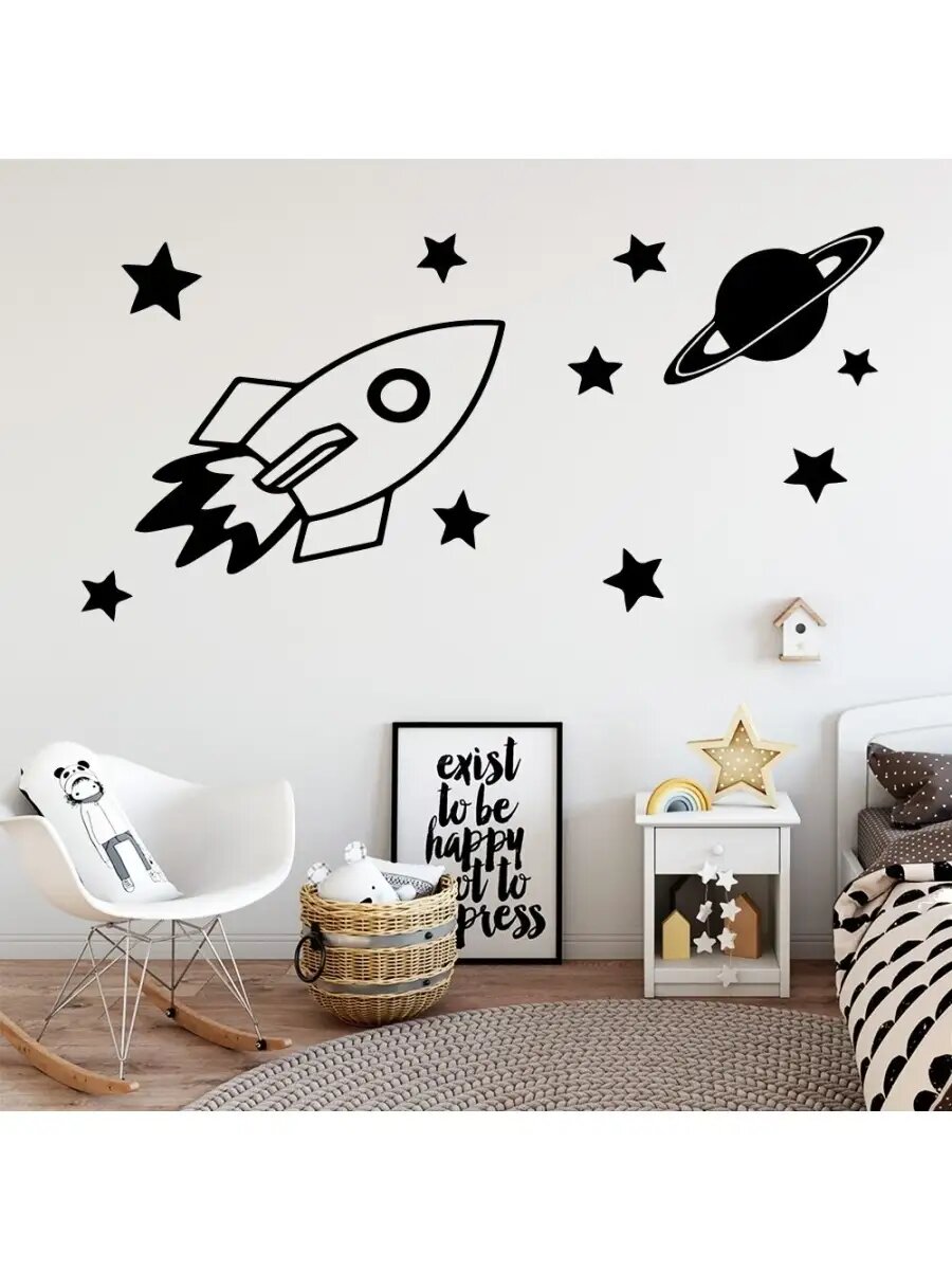 Наклейка на стену для декора интерьерная Космос Ракета