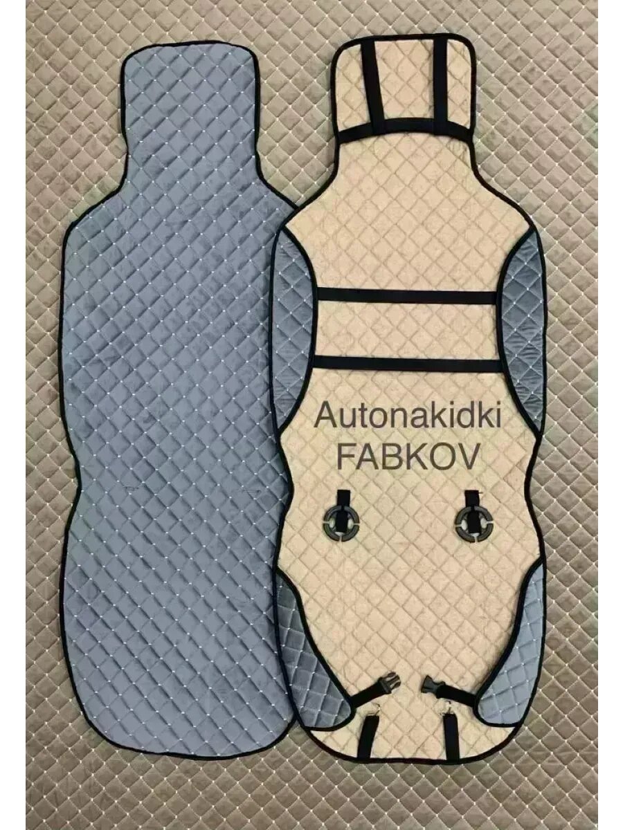 Накидки/Чехлы на сидения комплект CHANGAN CS55