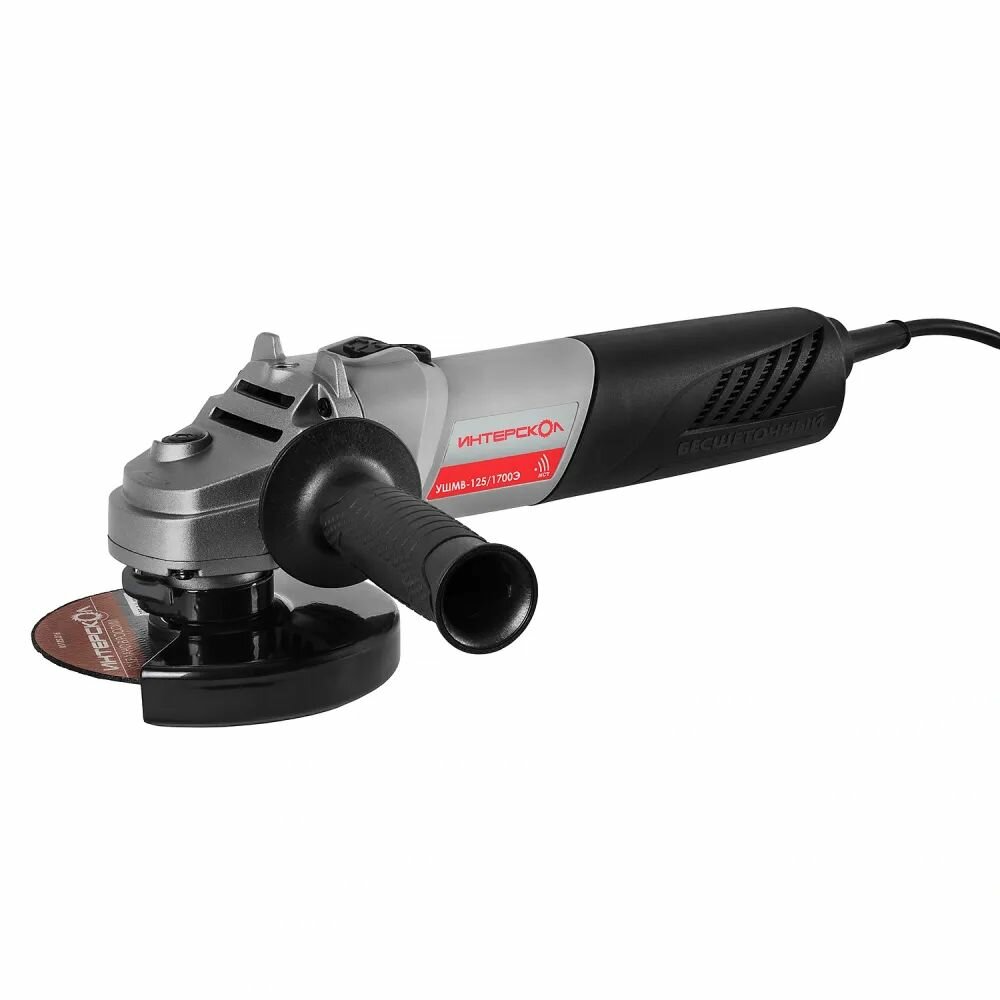 Профессиональная болгарка бесщеточная Интерскол УШМВ-125/1700Э в коробке с регулировкой оборотов (Россия)