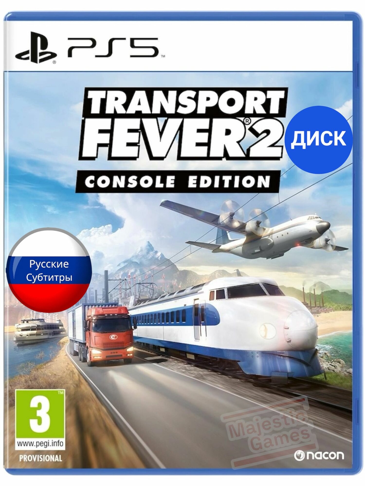 Игра Transport Fever 2: Console Edition (Диск, PS5, Русские субтитры)