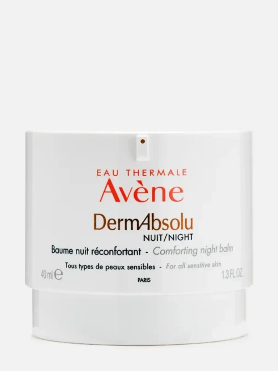 Моделирующий ночной бальзам для лица EAU THERMALE AVENE dermabsolu nuit