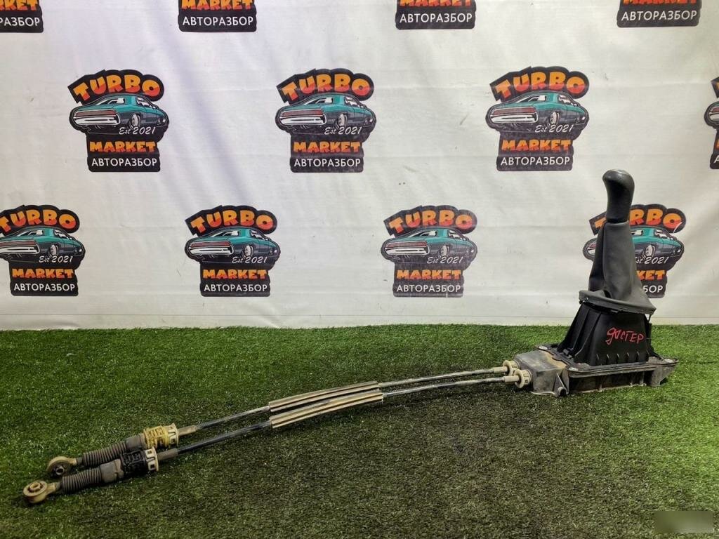 Кулиса МКПП Renault Duster H4M 2015-2021