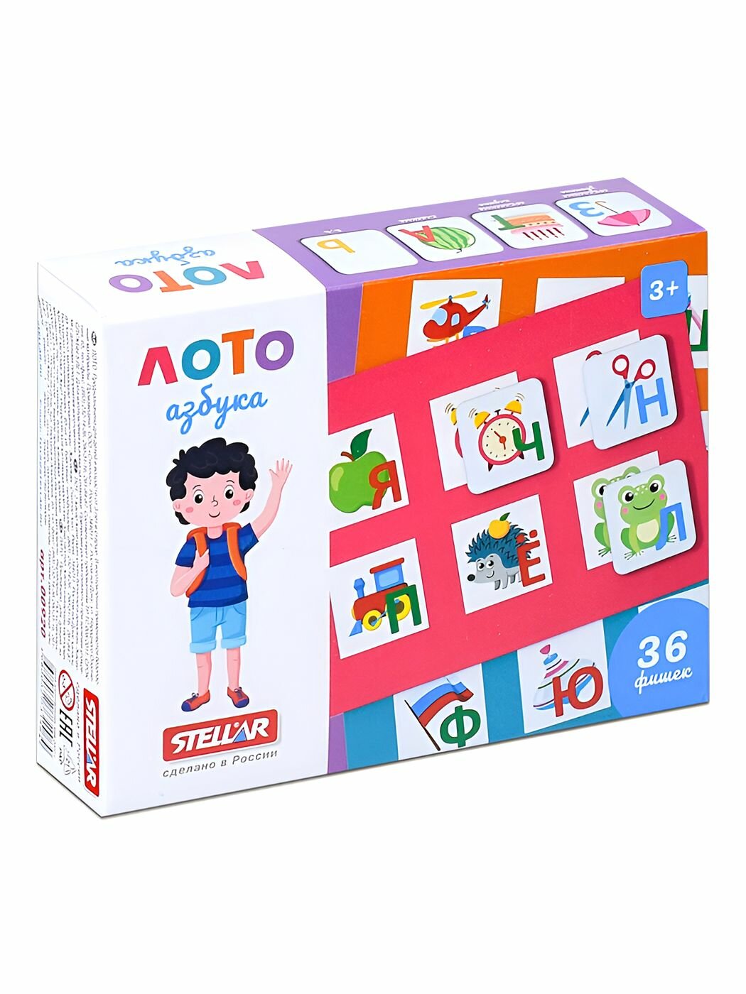 Лото "Азбука" с картинками, развивающая настольная игра для детей, учим буквы русского алфавита, в наборе 6 игровых карточек с 36 фишками