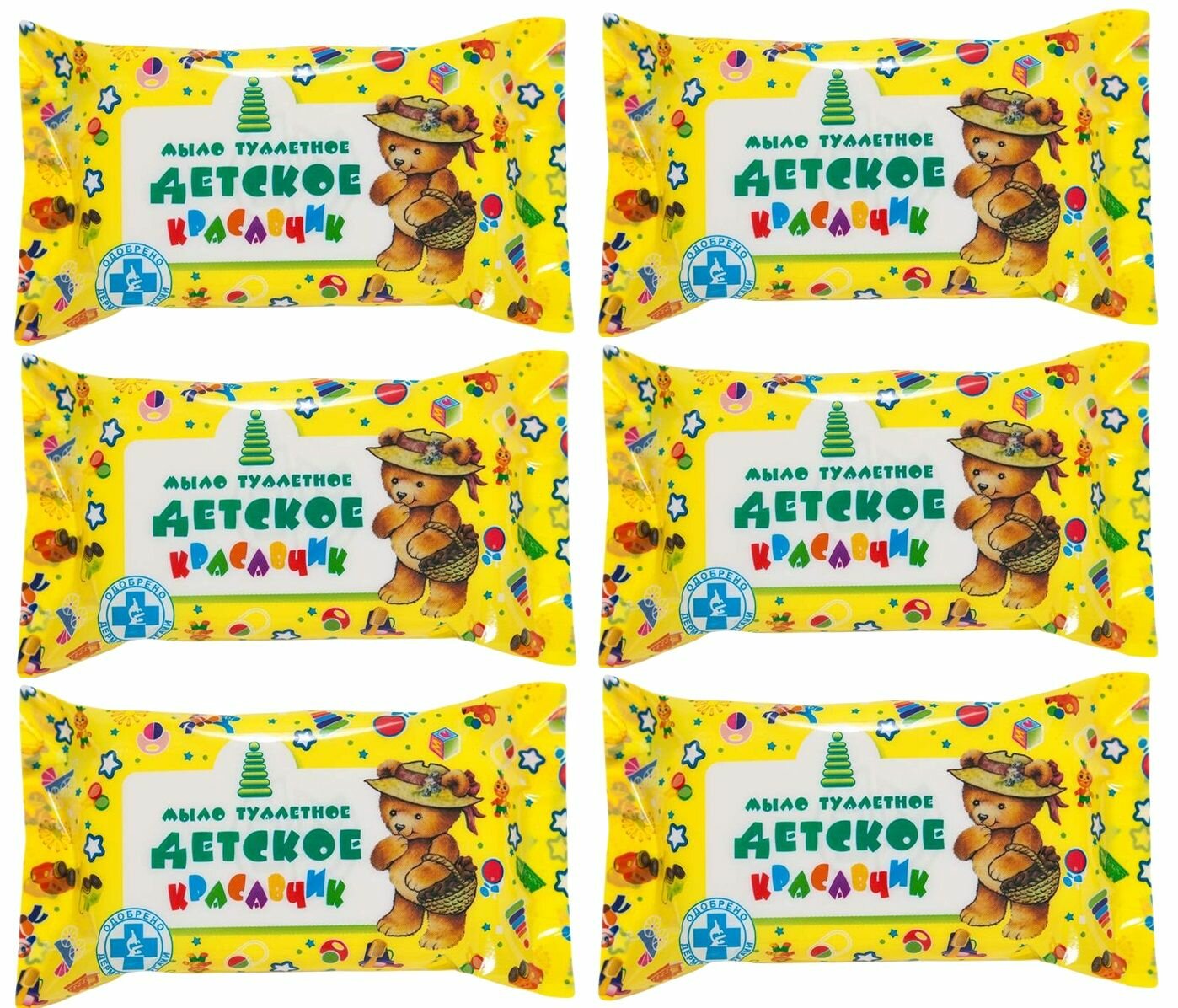 Мыло детское красавчик (6уп по 100гр)