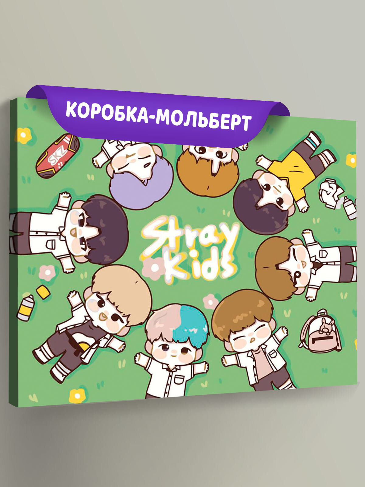 Картина по номерам на холсте с подрамником "Stray Kids Стрей Кидс KPOP кпоп: Аниме" Раскраска 40x50 см, Музыка