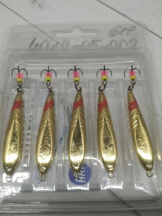 Блесна для зимней рыбалки HRT SPINNER ICE 60мм-6гр-5шт