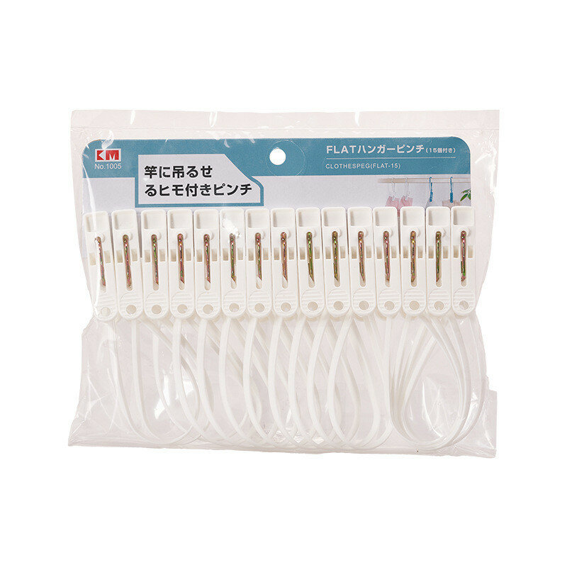 Plastic clothes clips with hanging string for clothesline and wardrobe use lanyard 15pc