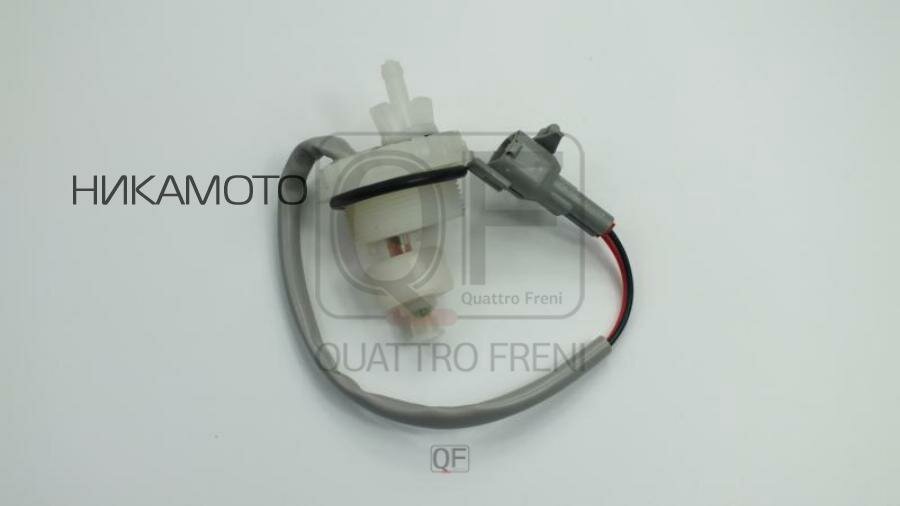 QUATTRO FRENI QF96A00337 Бензодатчик TOYOTA LAND CRUISER -02