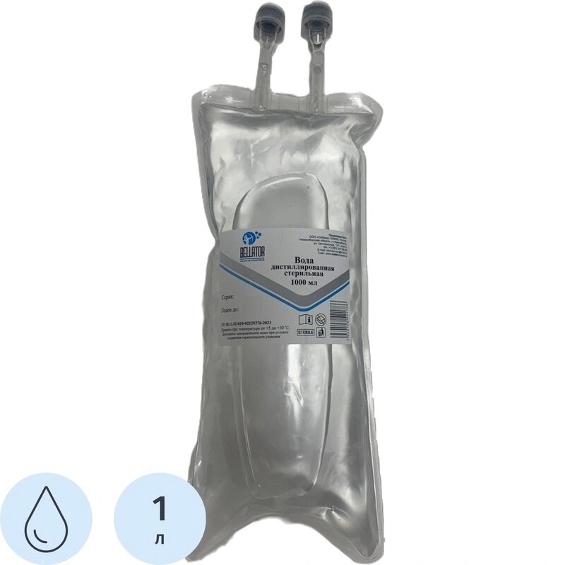 Вода дистиллированная стерильная 1000 мл контейнер полимерный,6 шт/уп
