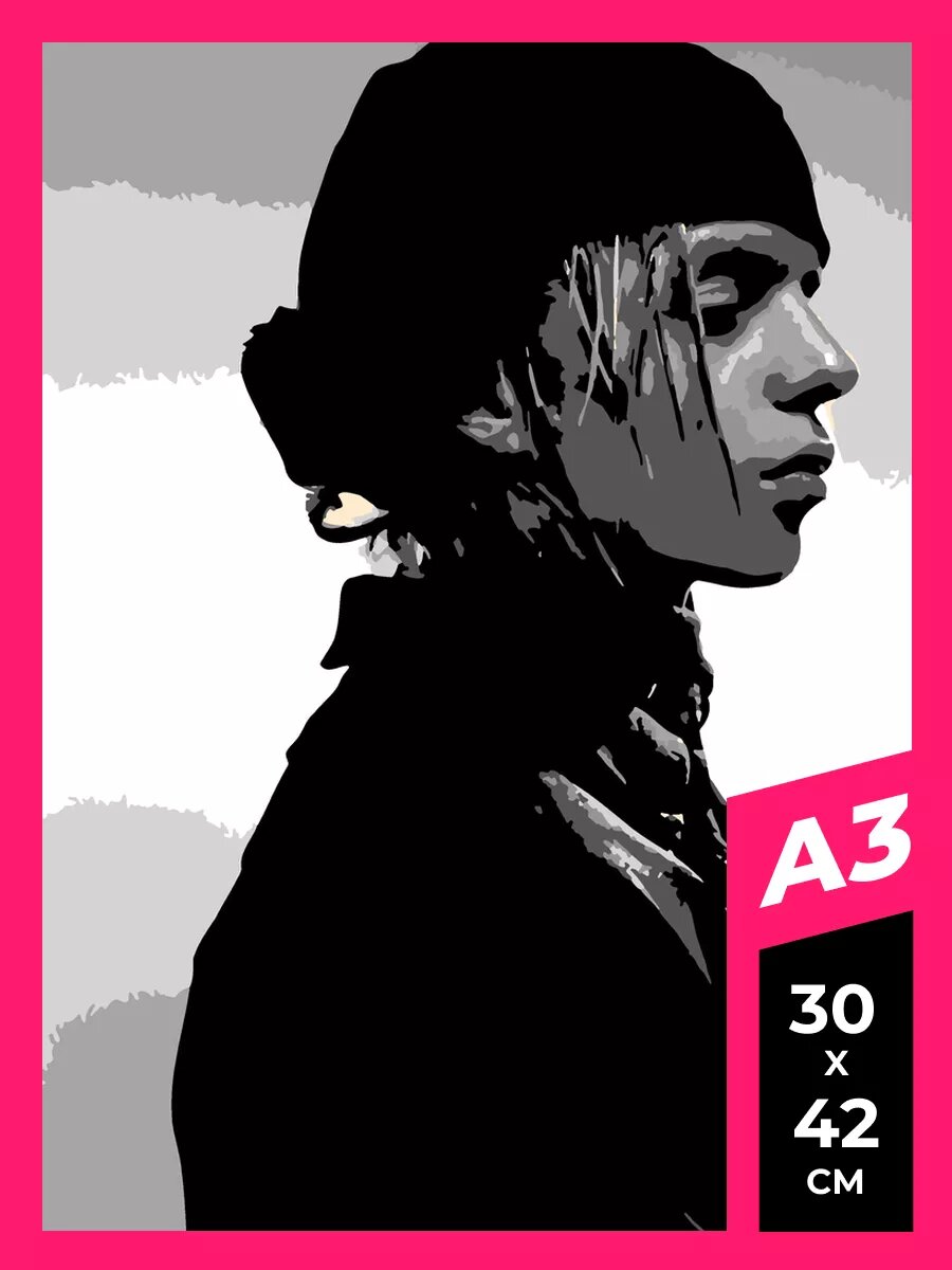 Постер Фараон плакат Pharaoh А1, А2, А3, 50х70 6, матовая фотобумага премиум качества