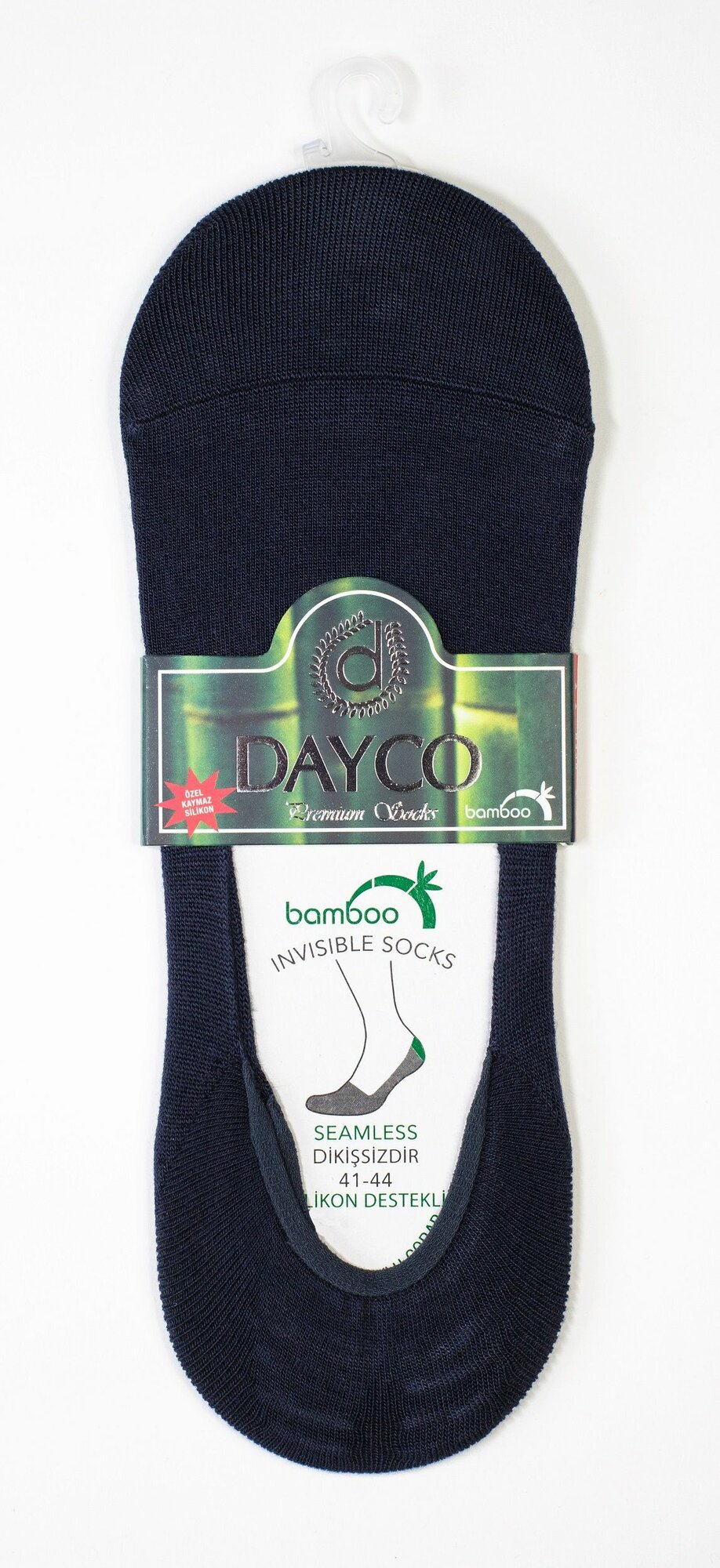 Подследники Подследники мужские DAYCO из бамбука