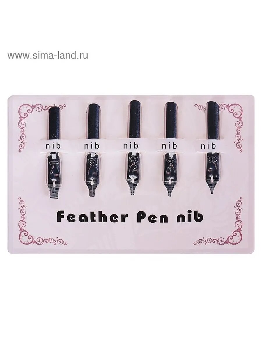 Набор перьев для каллиграфии, 5 штук