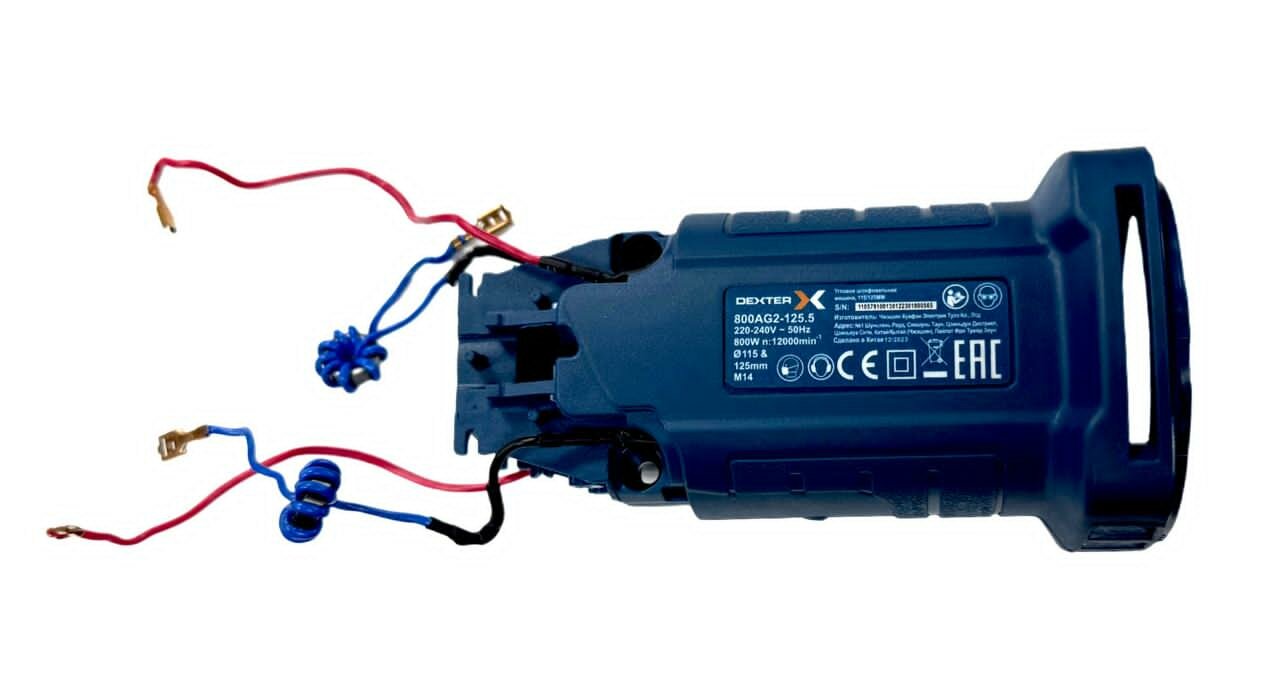 Статор в сборе с корпусом для ушм DEXTER, 800AG2-125.5