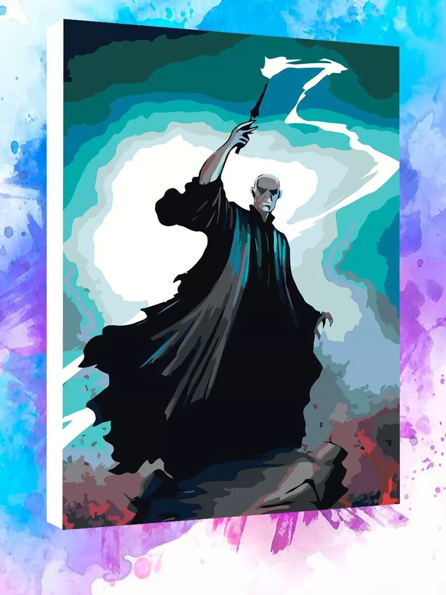 Картина по номерам Гарри Поттер Волан Де Морт Garry Potter