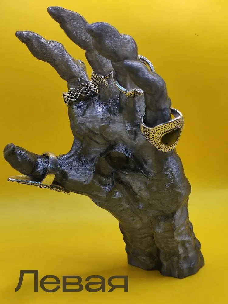 Подставка для украшений