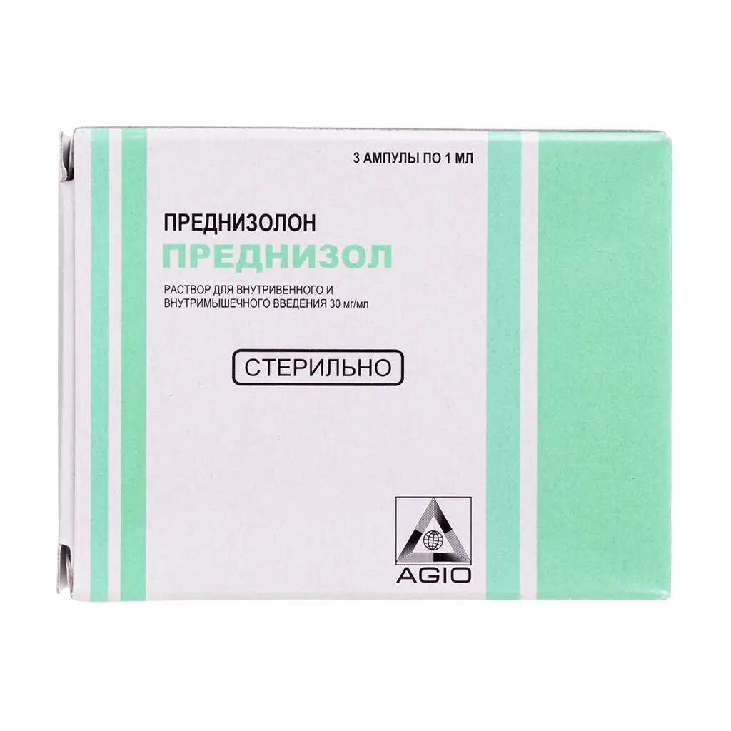 Преднизол раствор для в/в и в/м введ 30 мг/мл 1 мл 3 шт