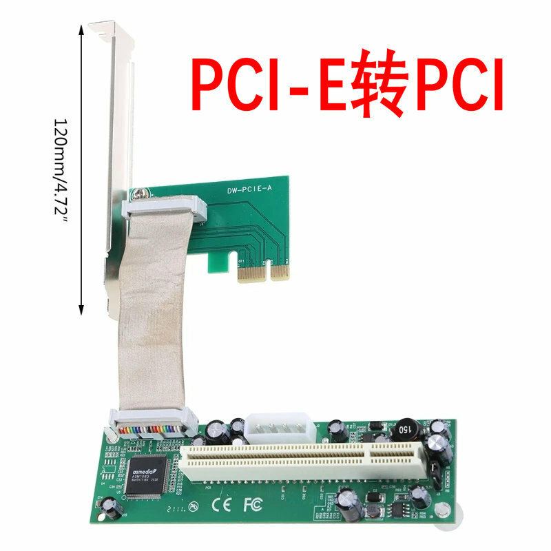 PCIE в PCI для платы преобразования Express x16 PCI-E MyPads