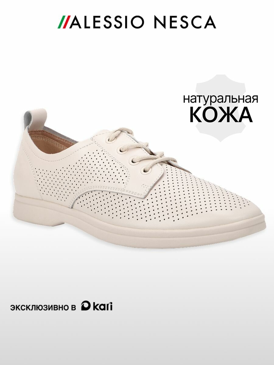 Полуботинки дерби Весна-лето 2026