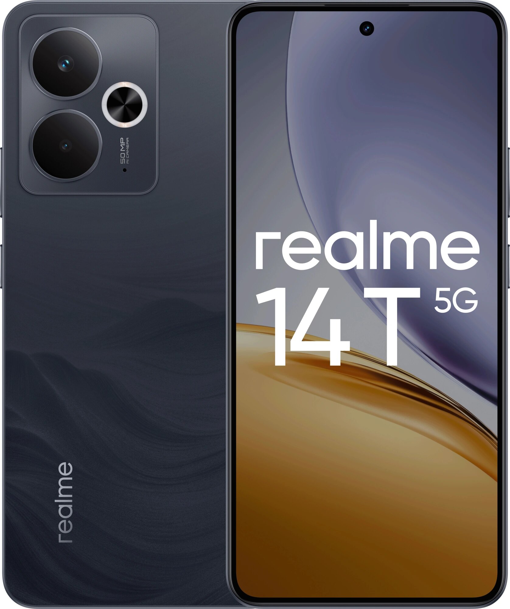 Смартфон Realme RMX5078 14T 5G 128Gb 8Gb черный моноблок 3G 4G 2Sim 6.67" 1080x2400 Android 15 50Mpix 802.11 a/b/g/n/ac/ax NFC GPS GSM900/1800 GSM1900 Protect
