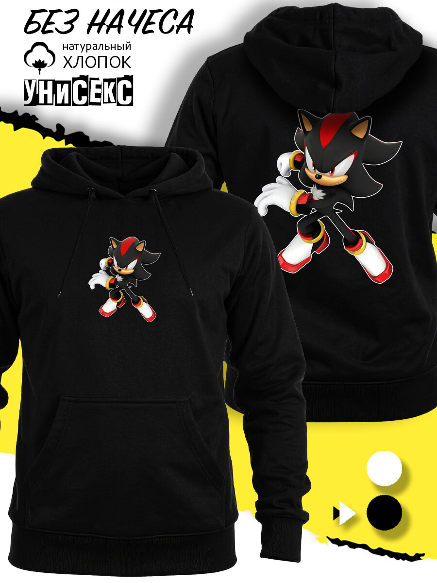 Худи Толстовка свитшот Соник Sonic Еж Шэдоу