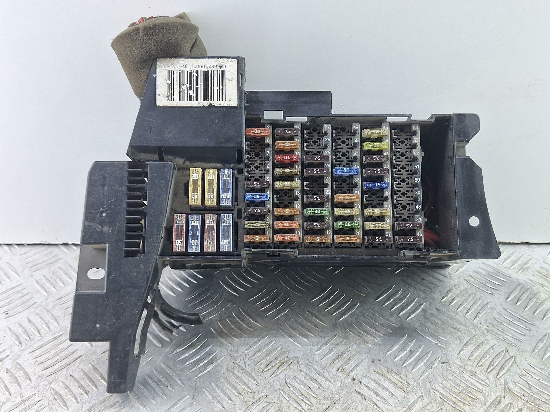 Блок предохранителей Mercedes-Benz B W245 2006 1695451740