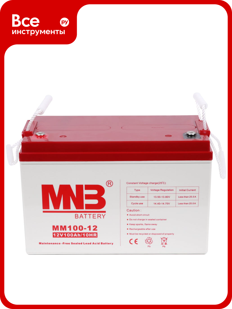 Батарея аккумуляторная АКБ MM100-12 12В 100Ач MNB 12 В, 100 Ач прямая полярность с болтовыми клеммами технология AGM