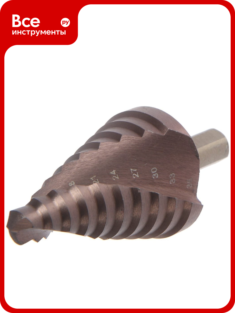 Сверло, PRO, ступенчатое PRO 9 - 36 мм, HSS-Co, спиральный профиль, трехгранный хвостовик тундра 7546786