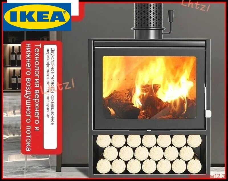 Печь-камин Напольная установка