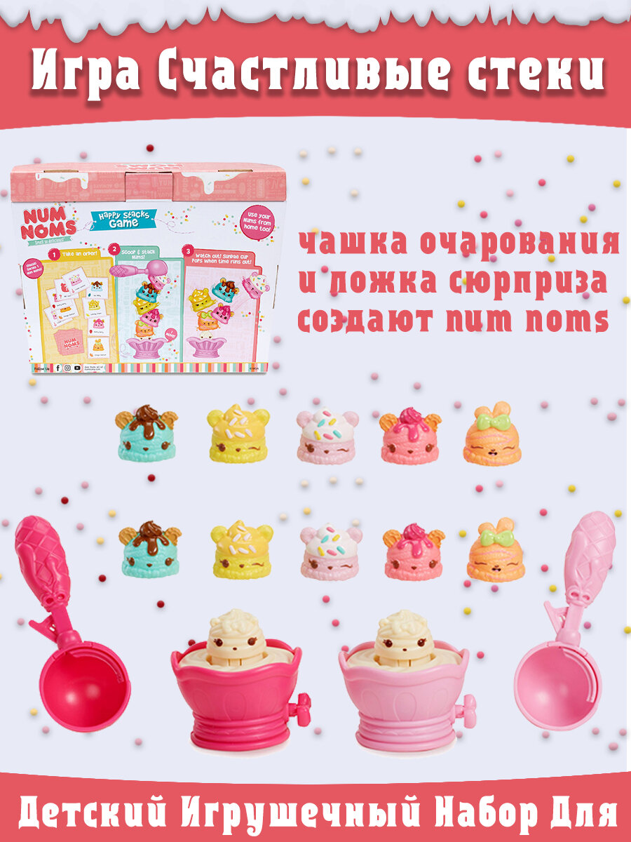 Фигурка — фото 1