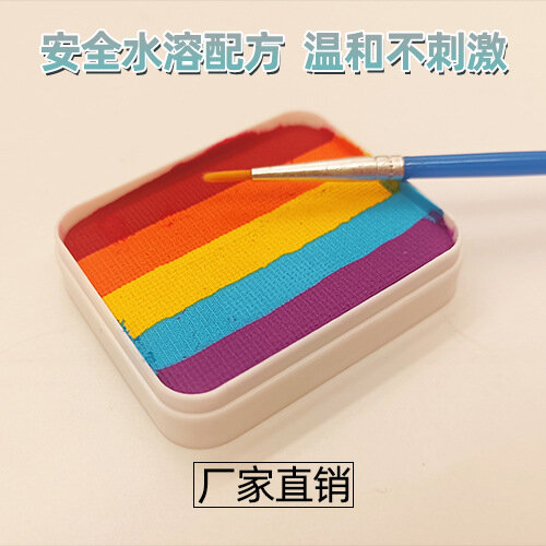 Детская раскраска "Радужная полоска", 50г, моющийся пигмент на водной основе