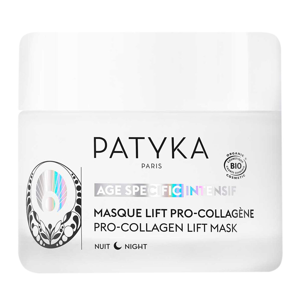 Patyka age-specific intensif маска для лица про-коллаген 50 мл