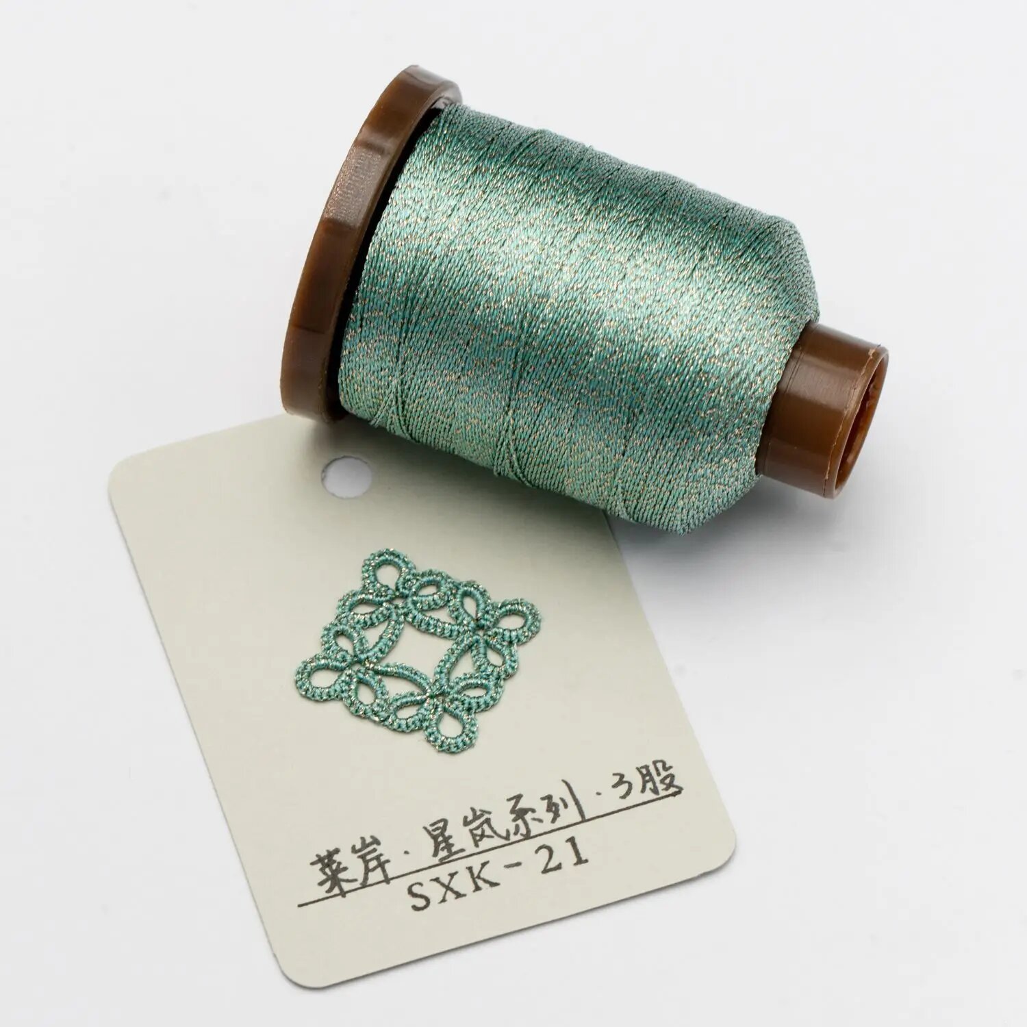 Металлическая нить 0,2 мм, 200 м, для рукоделия Изумрудный, Color 21