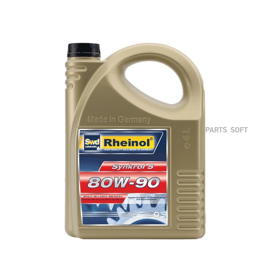 SWD Rheinol Synkrol 5 80W-90 (4л) от официального дистрибьютора, SWD RHEINOL, артикул 32555480
