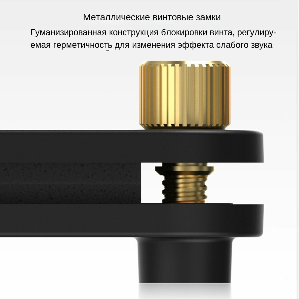 Гитарный глушитель для домашних занятий, снижает шум, чёрный