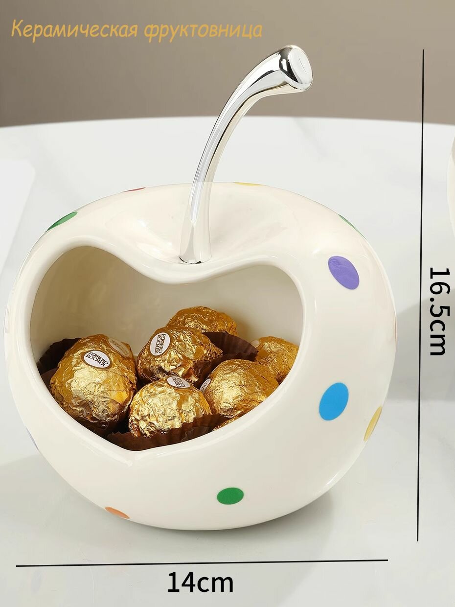 Фруктовница, Конфетница фарфор, Ваза для конфет，14 см в диаметре，