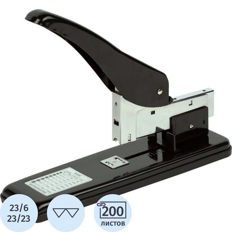 Степлер Attache професс. до 200 л. (бум.80 гр/м2), черный, №23