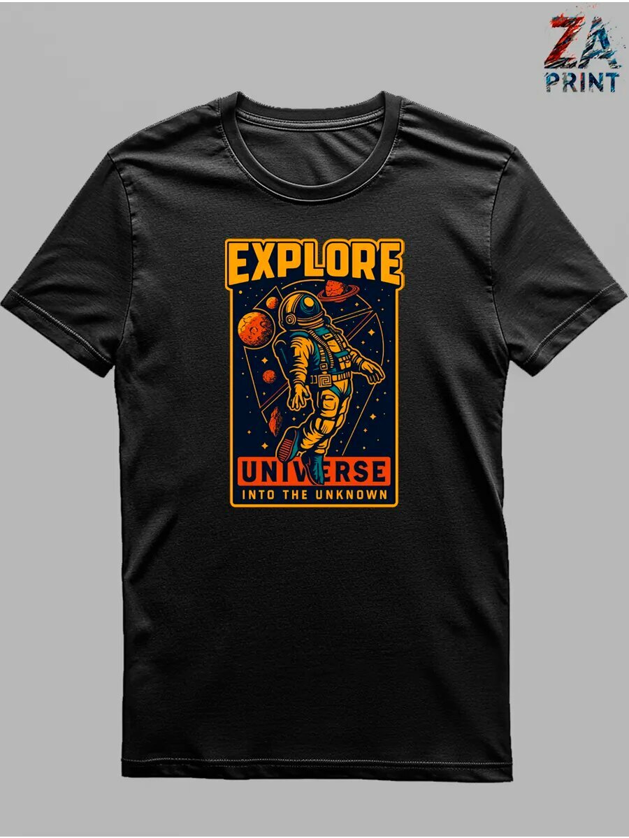 Футболка космос вселенная