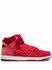 Кроссовки NIKE Dunk High Premium SB, размер 9 US, red