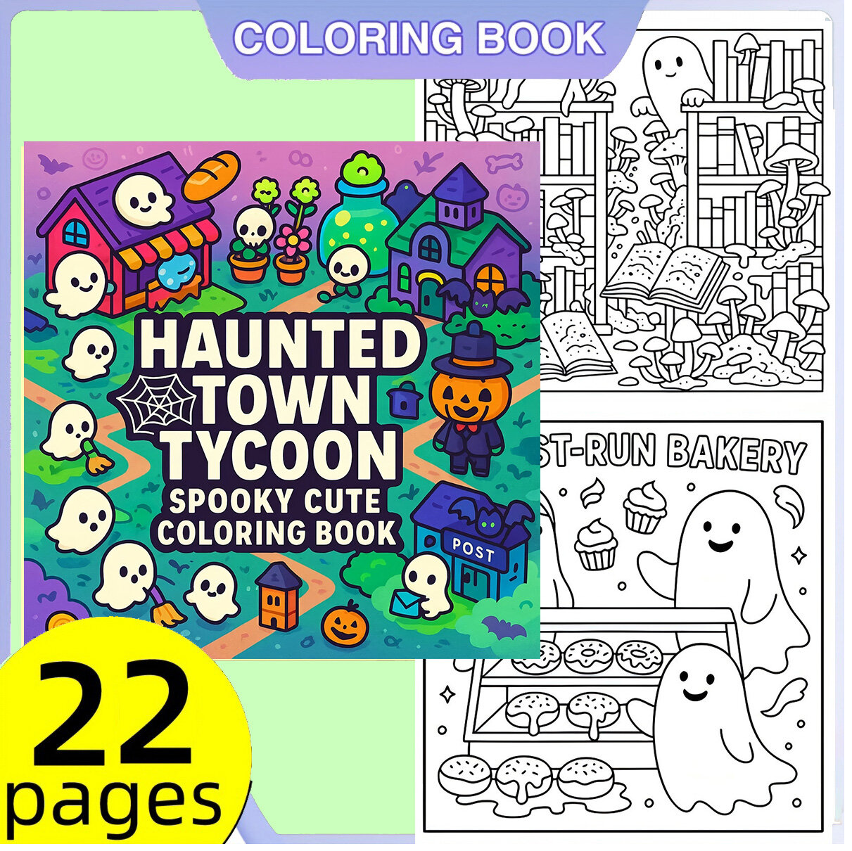 Книга для раскрашивания арт-раскраска для детей и взрослых Творчество, вдохновение и отдых