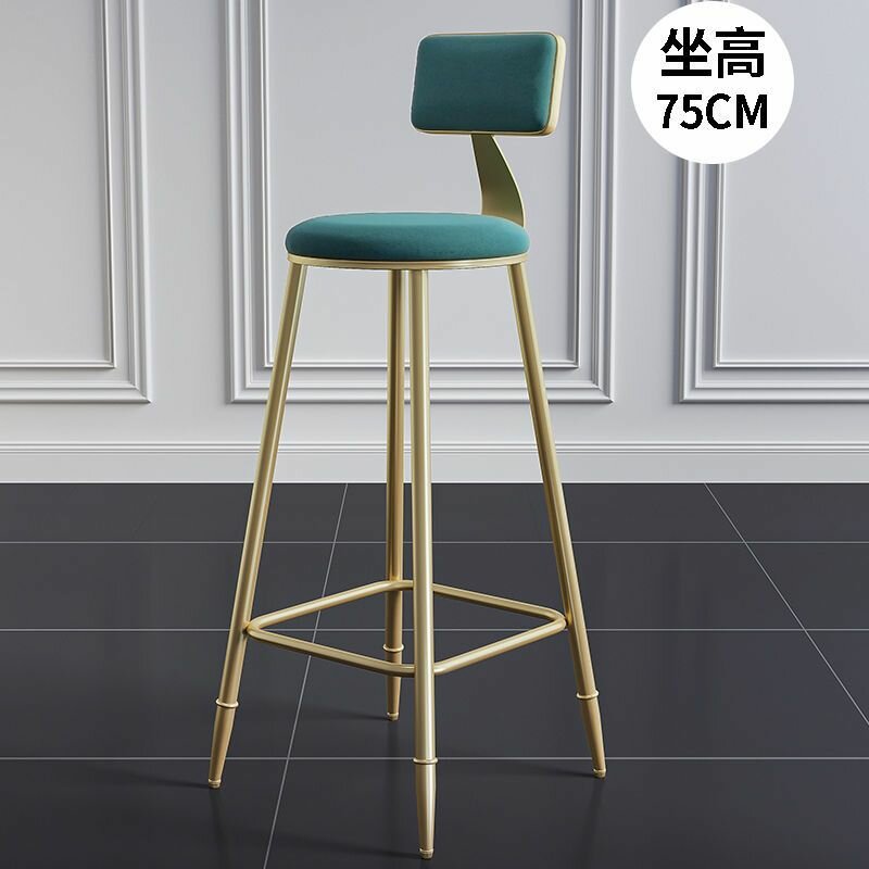 Барный стол-стул