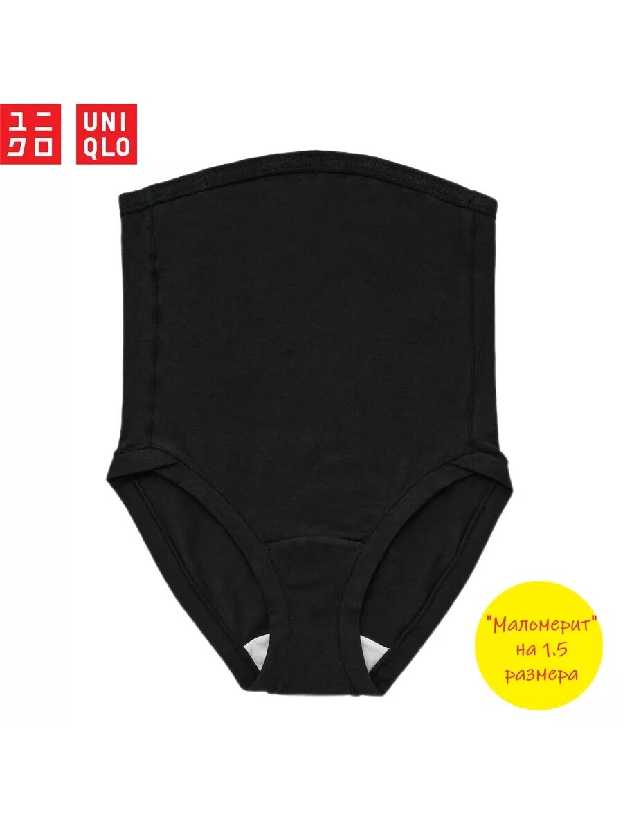 Uniqlo Maternity shorts (high rise) Бельё для беременных (высокая посадка) 09 Black
