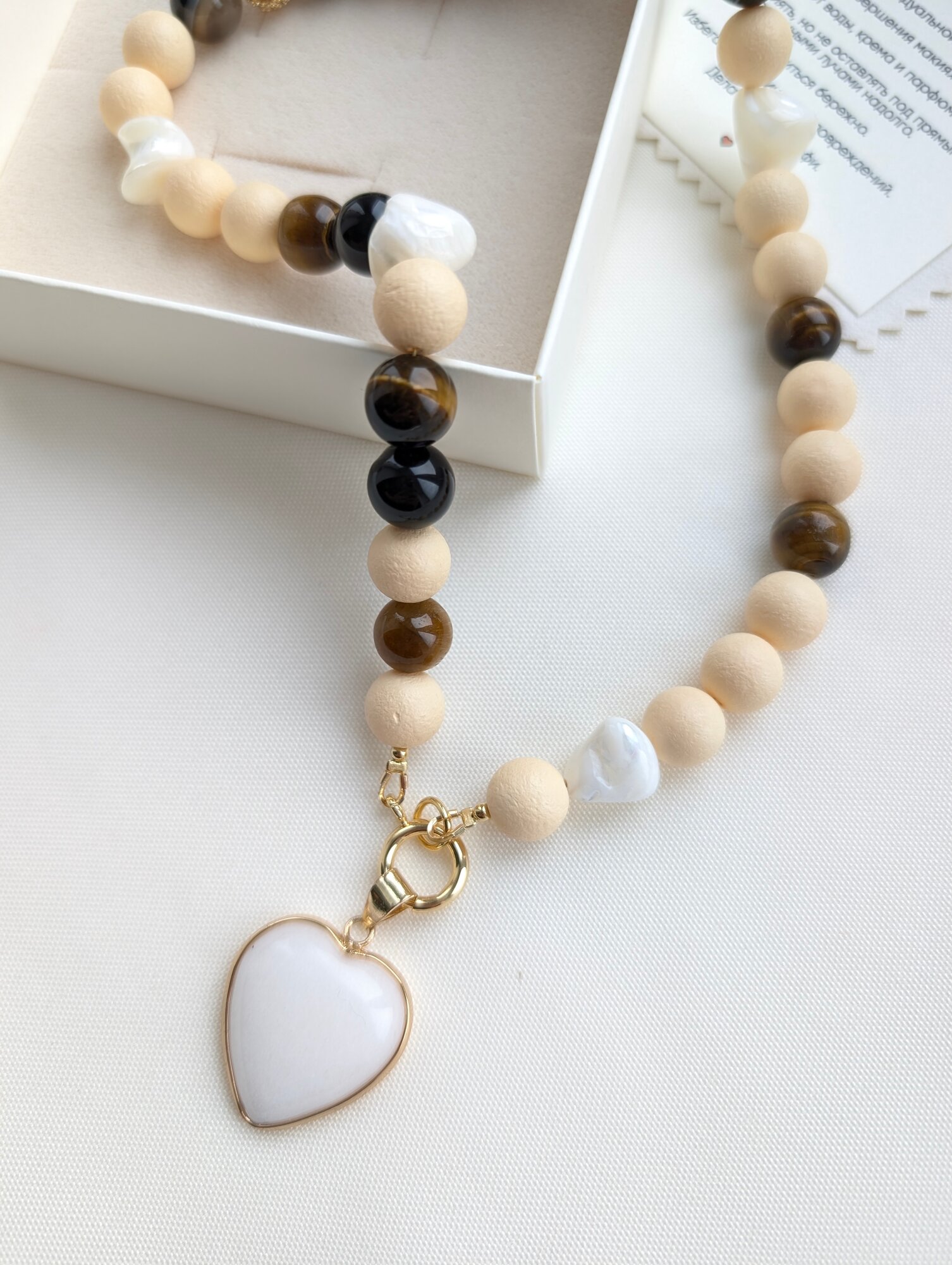 Колье, тигровый глаз, гематит, агат