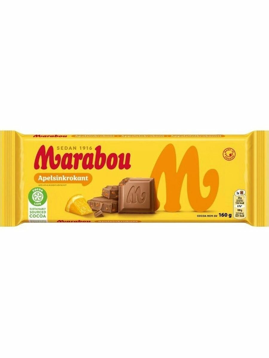Шоколад Marabou Apelsinkrokantс апельсиновыми кусочками, молочный 160 гр.(Швеция)