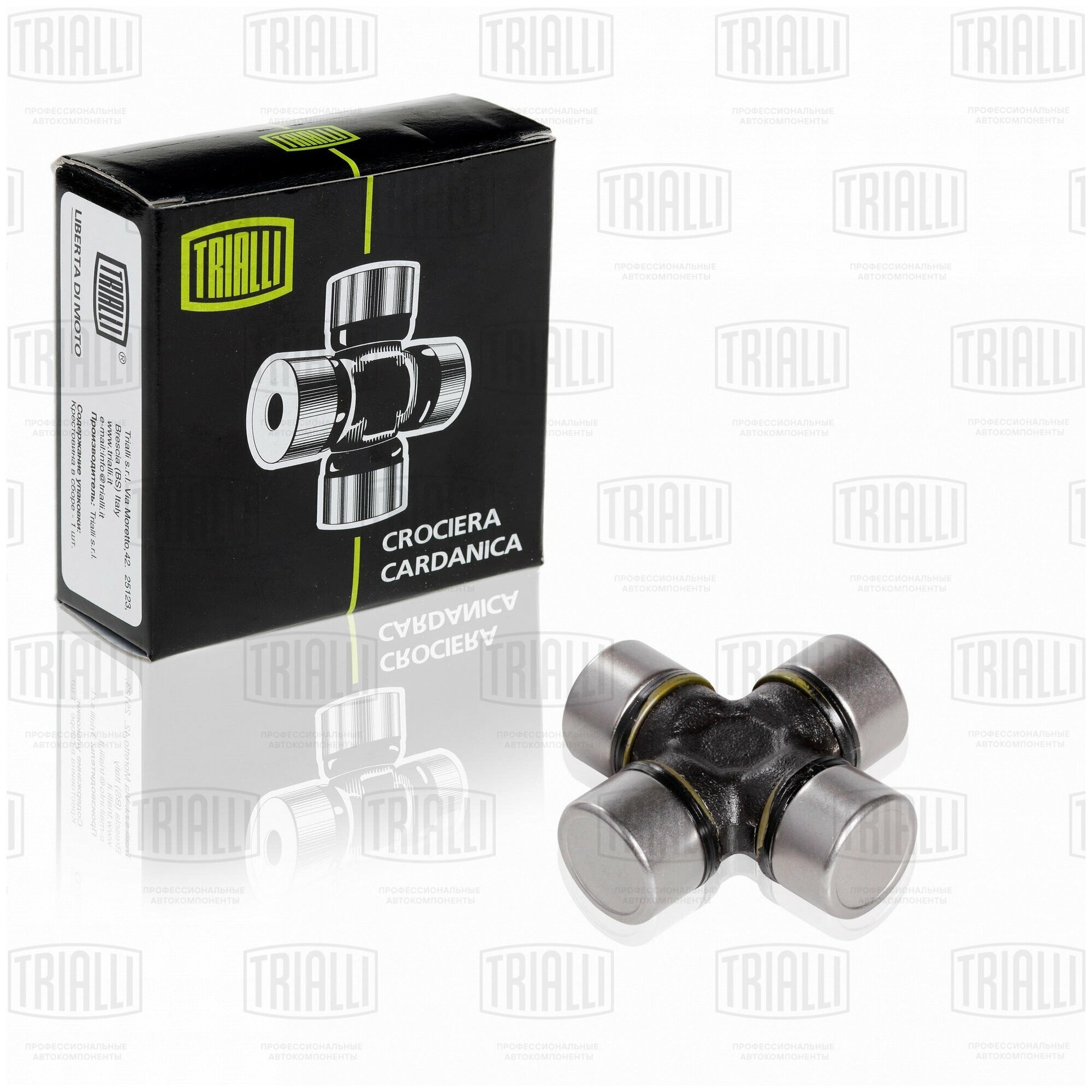 Крестовина карданного вала HYUNDAI iX35/KIA Sportage III 2010-> /24,06x64mm TRIALLI CC 529