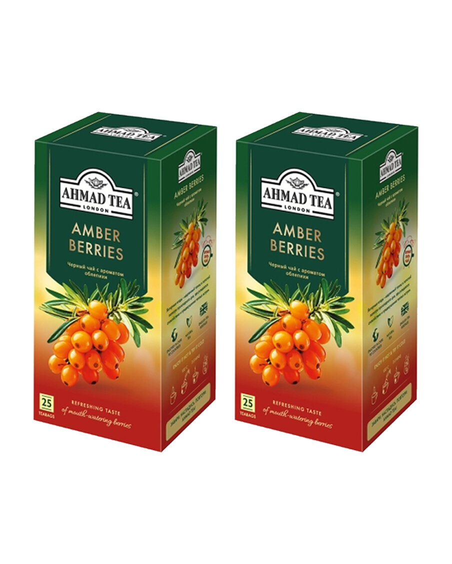Чай черный Ahmad Tea "Amber Berries" с ароматом облепихи, 2шт по 25 пакетиков