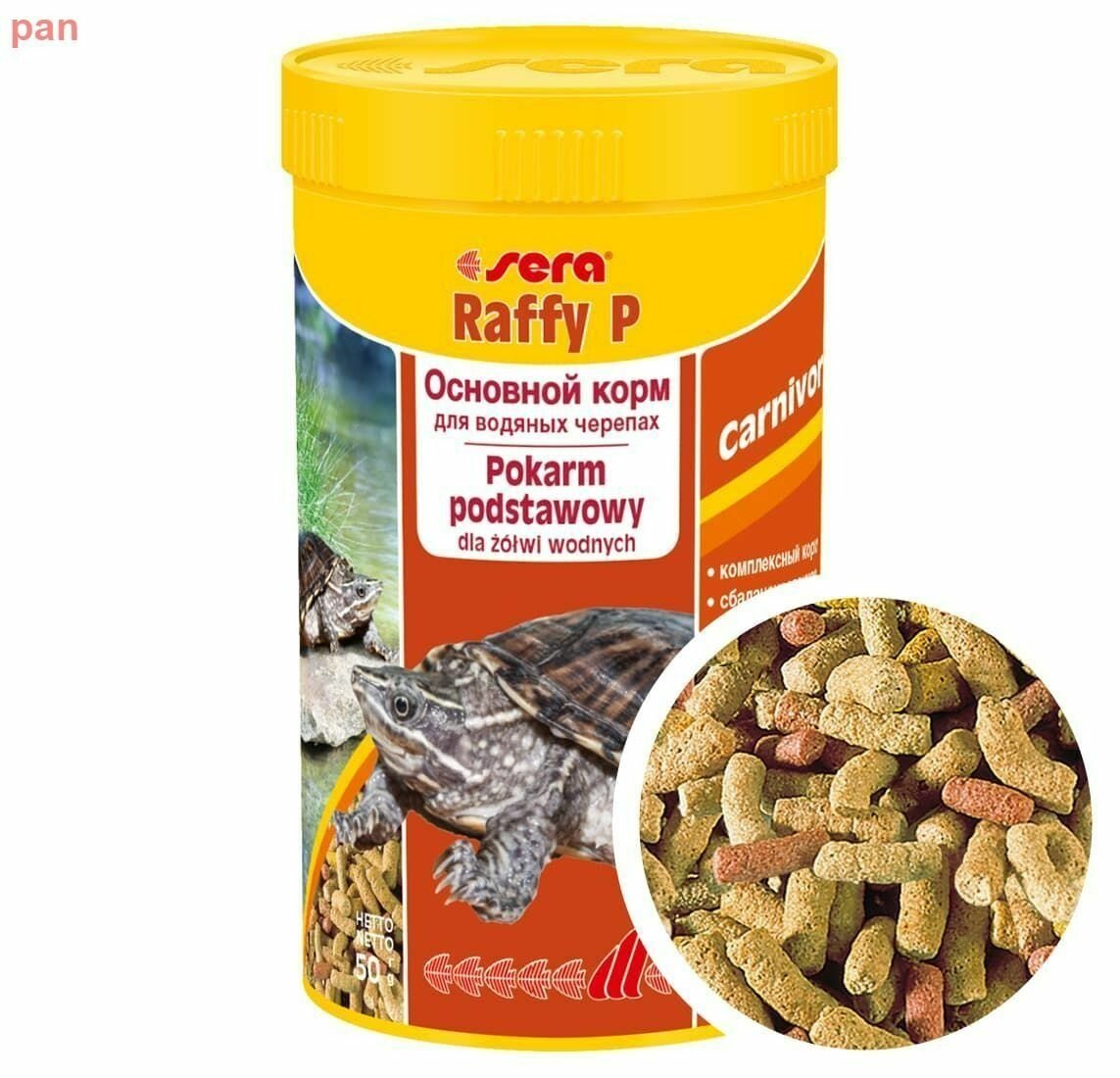 Средство для воды в аквариуме